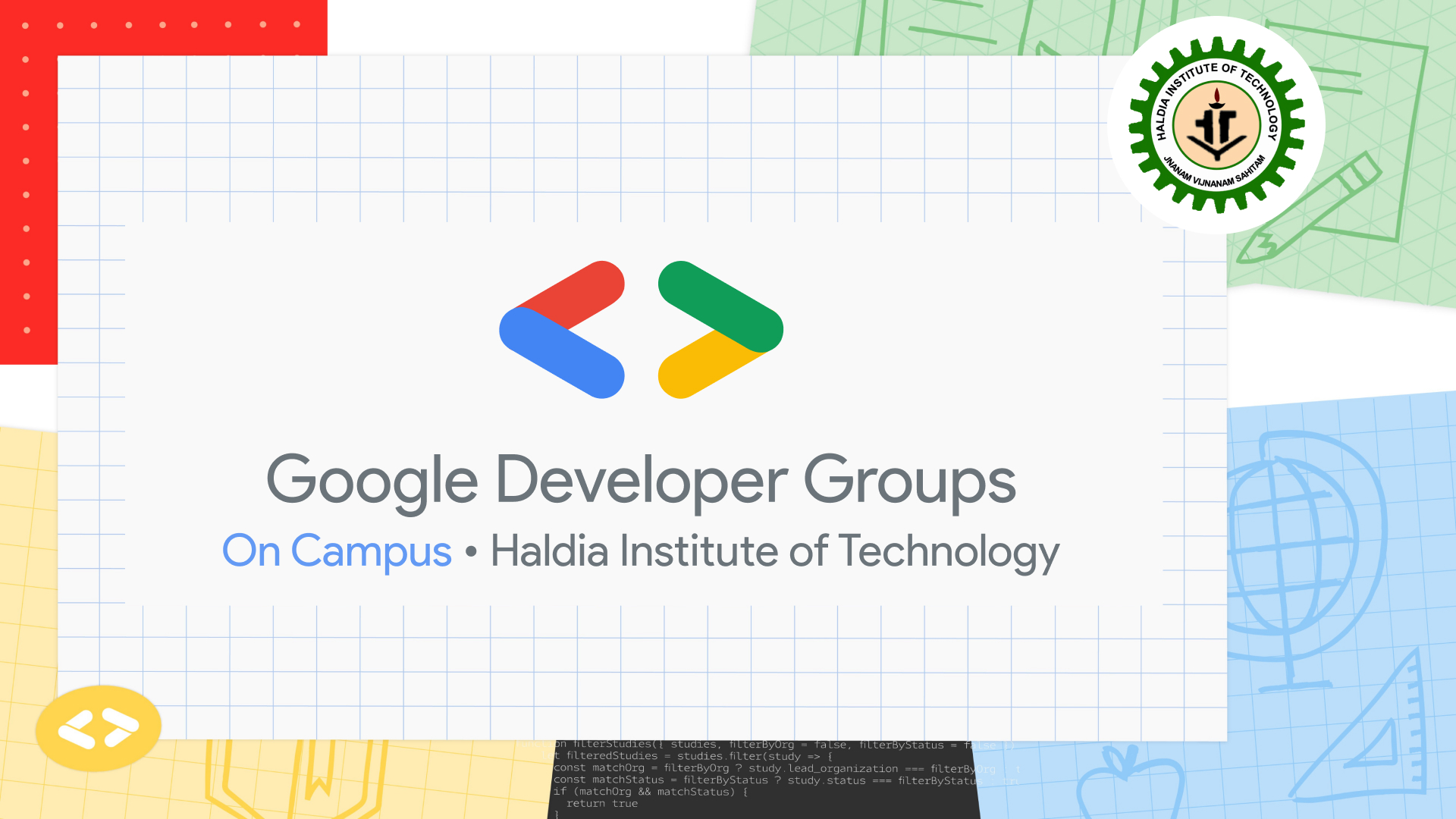 GDG On Campus - Haldia Institute of Technology